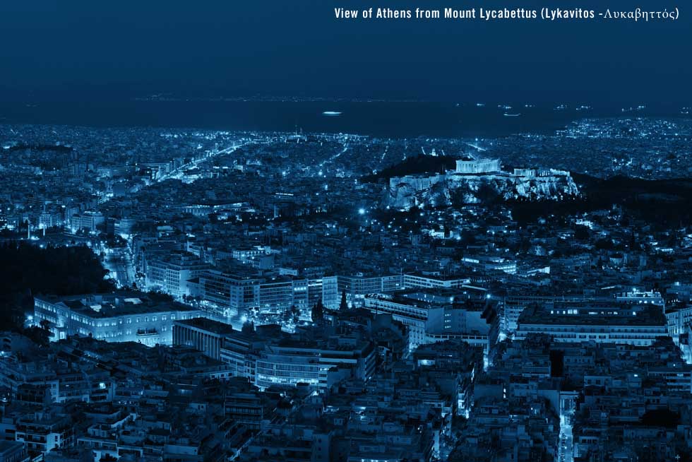 Greece 1990s economic survival